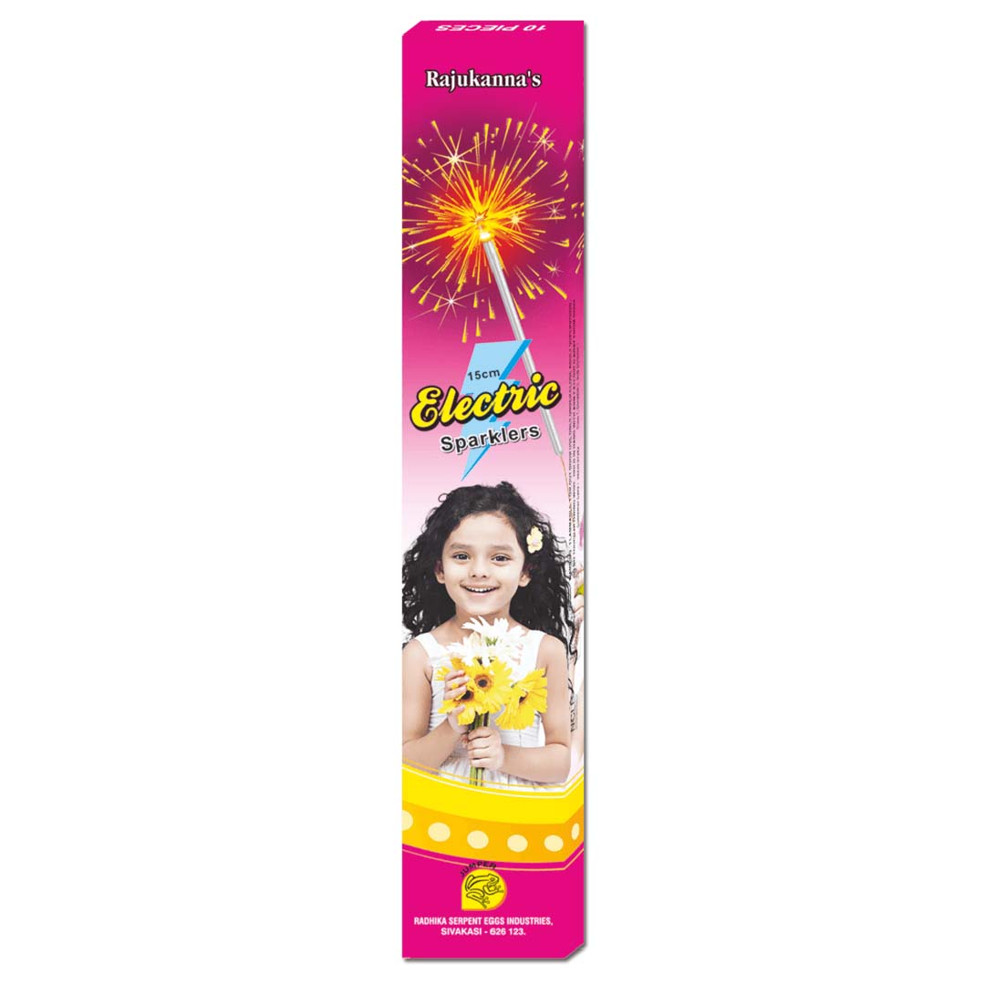 Online Sivakasi Crackers | Buy Sivakasi Crackers | Sivavel Crackers