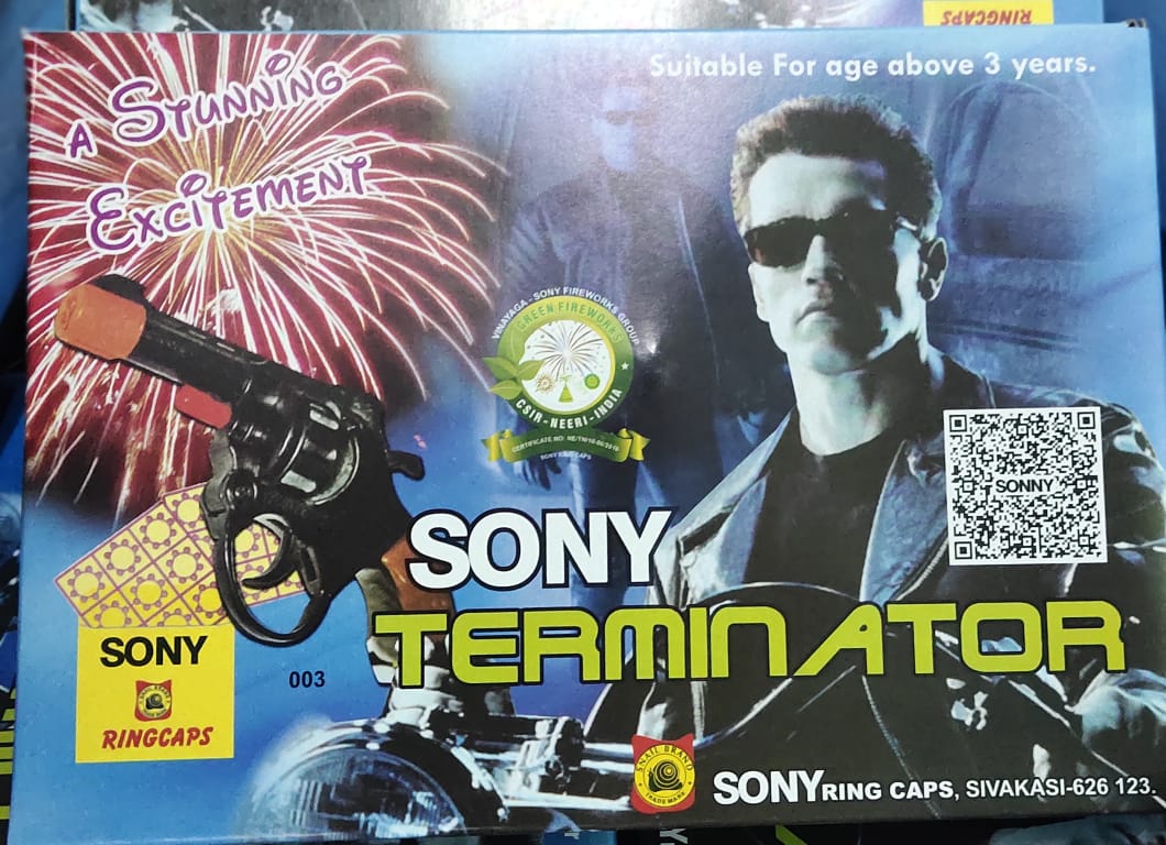 Online Sivakasi Crackers | Buy Sivakasi Crackers | Sivavel Crackers